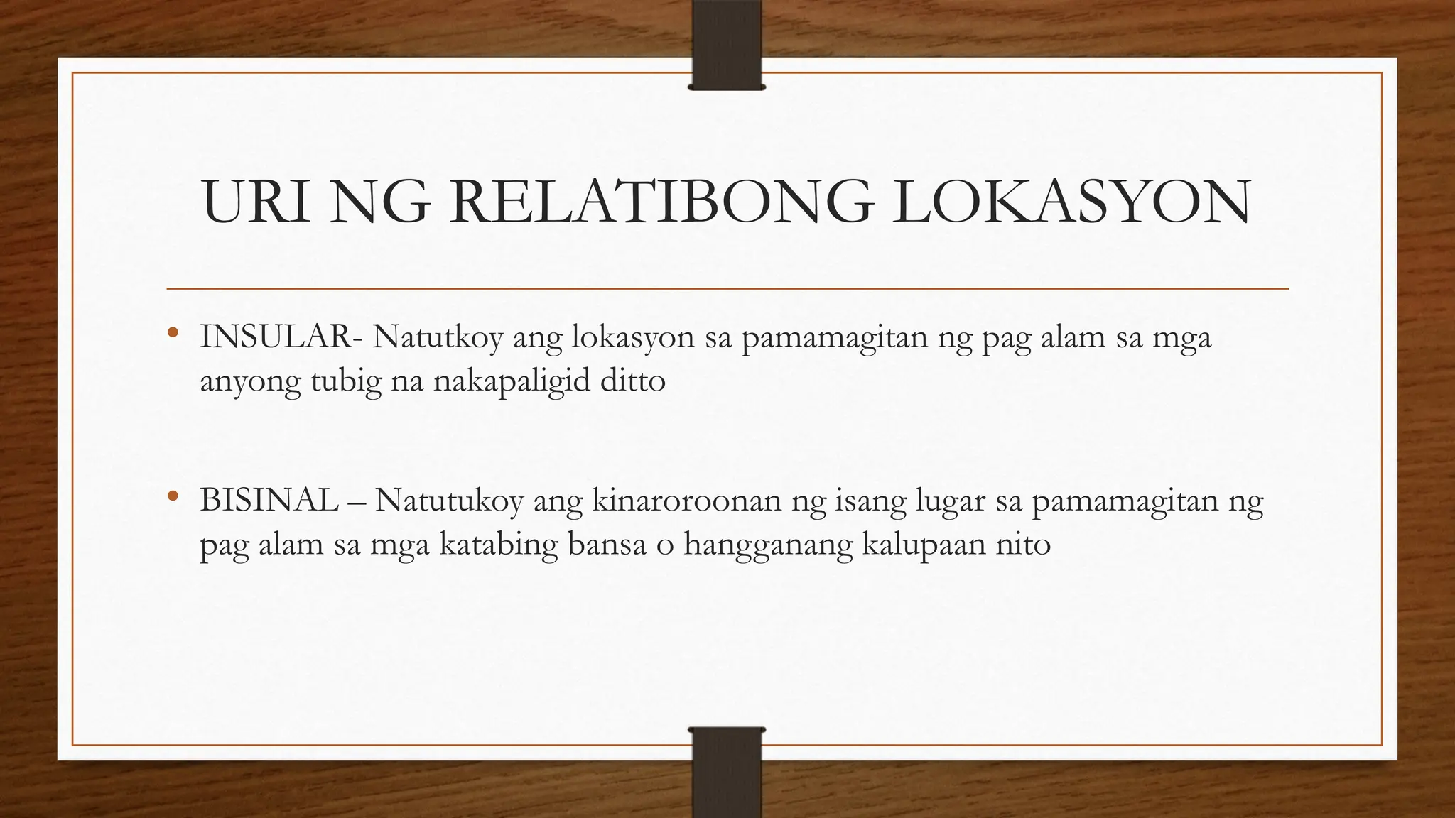 ARALIN 3 AP4 (Relatibong Lokasyon ng Pilipinas).pptx