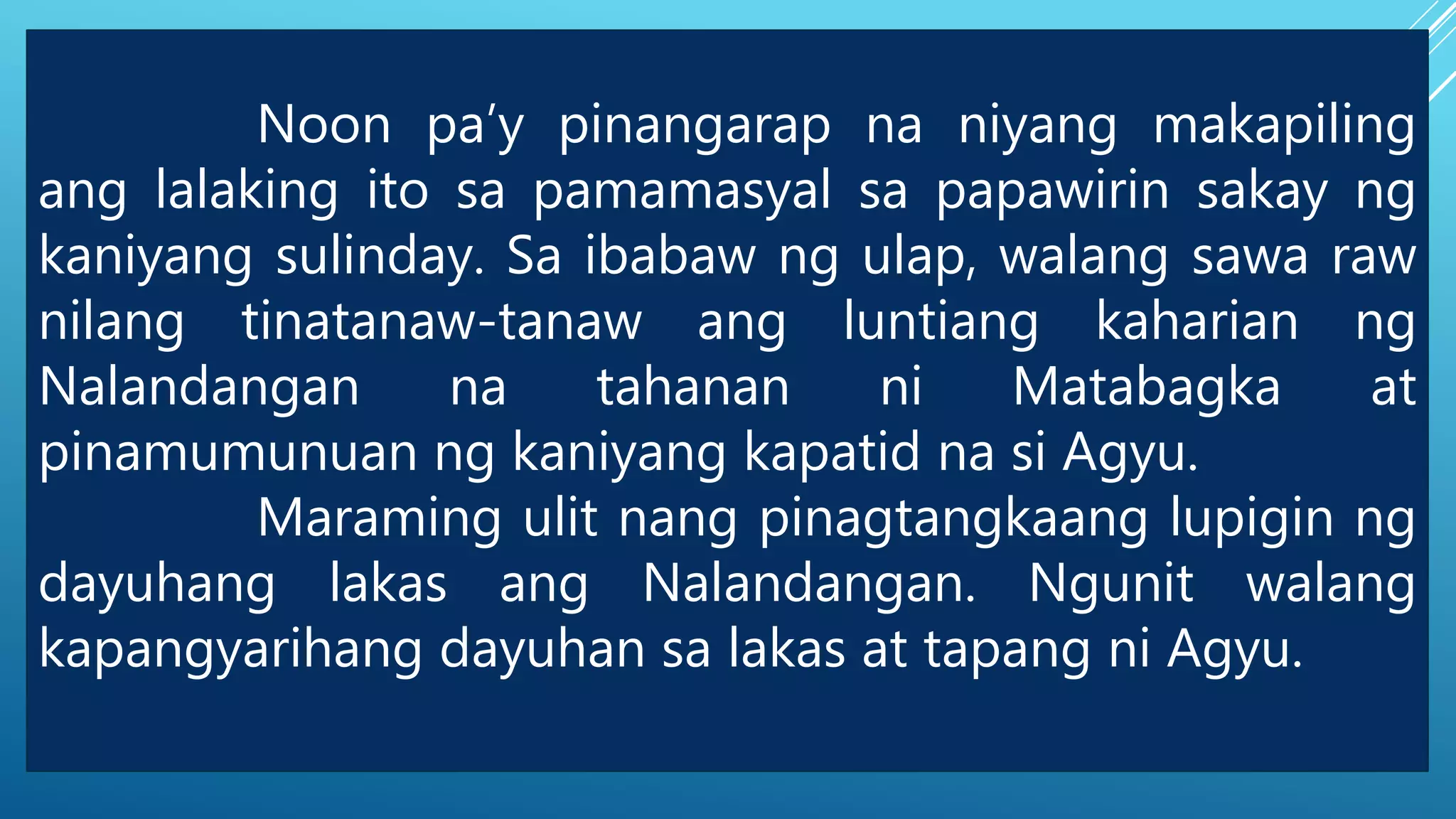 Aralin 3, fil 7 | PPTX