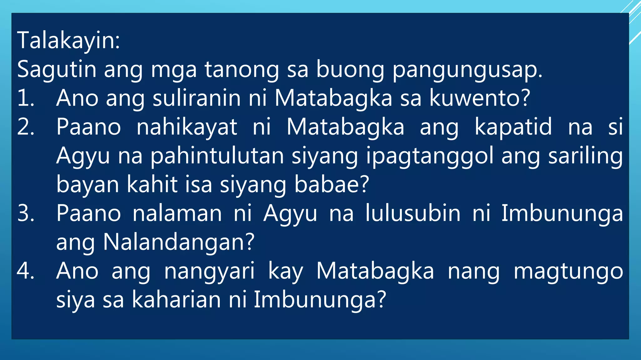 Aralin 3, fil 7 | PPTX