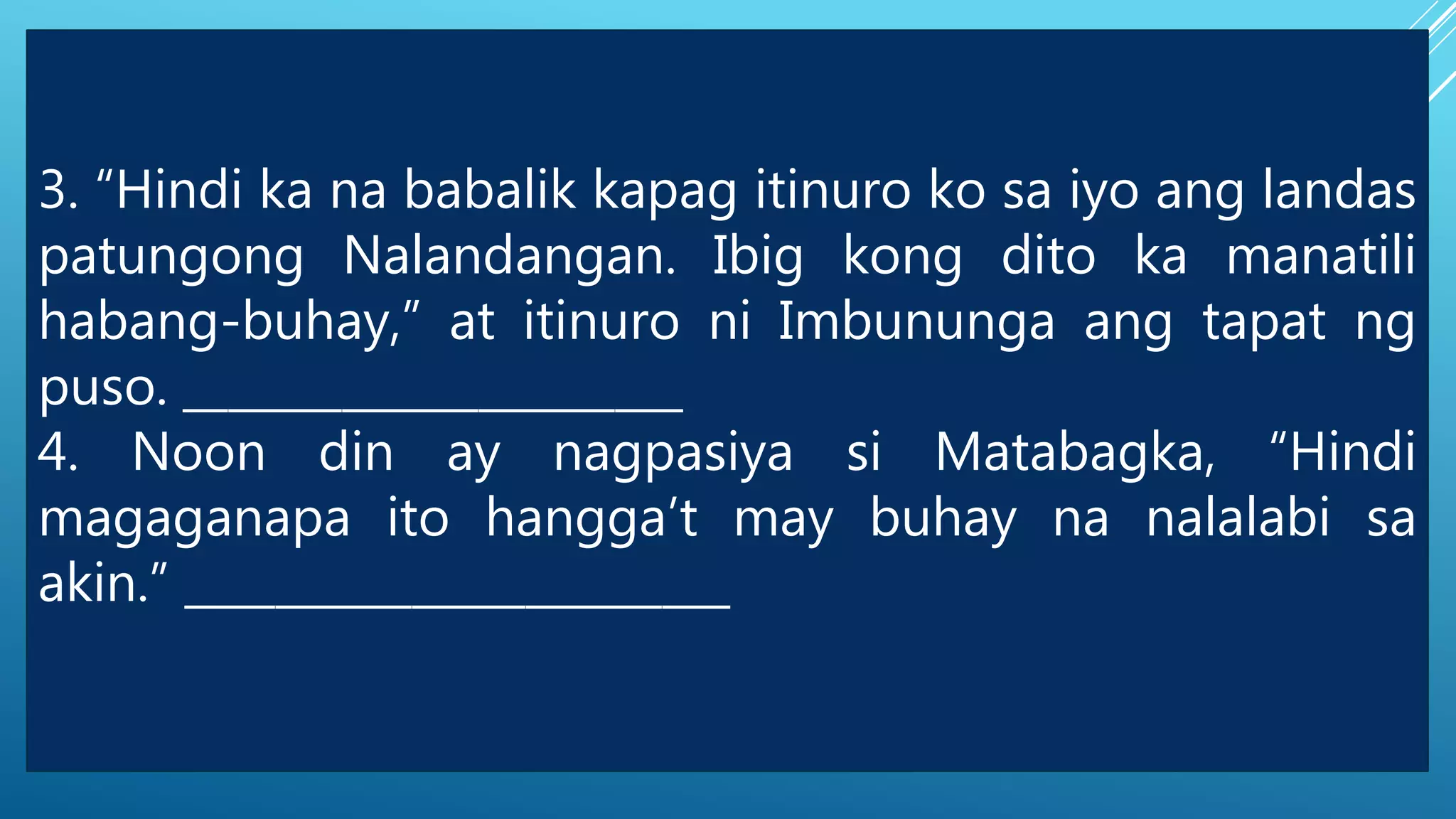 Aralin 3, fil 7 | PPTX