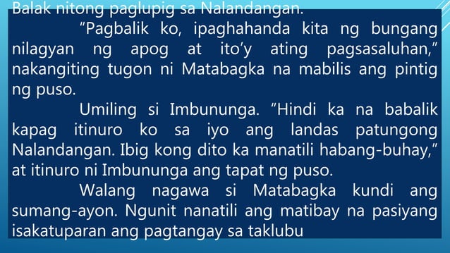 Aralin 3, fil 7 | PPTX