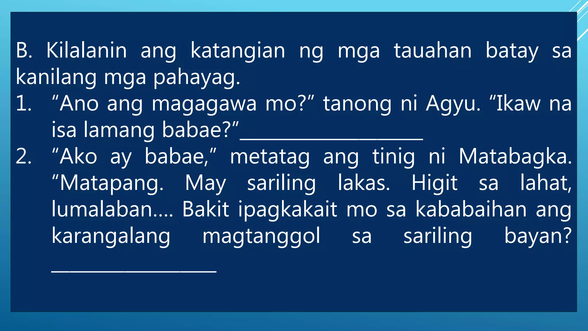 Aralin 3, fil 7 | PPTX