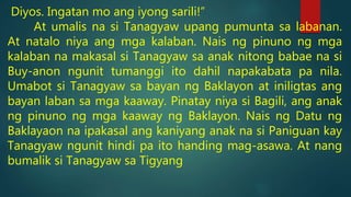 Aralin 3, grade 8 filipino | PPTX