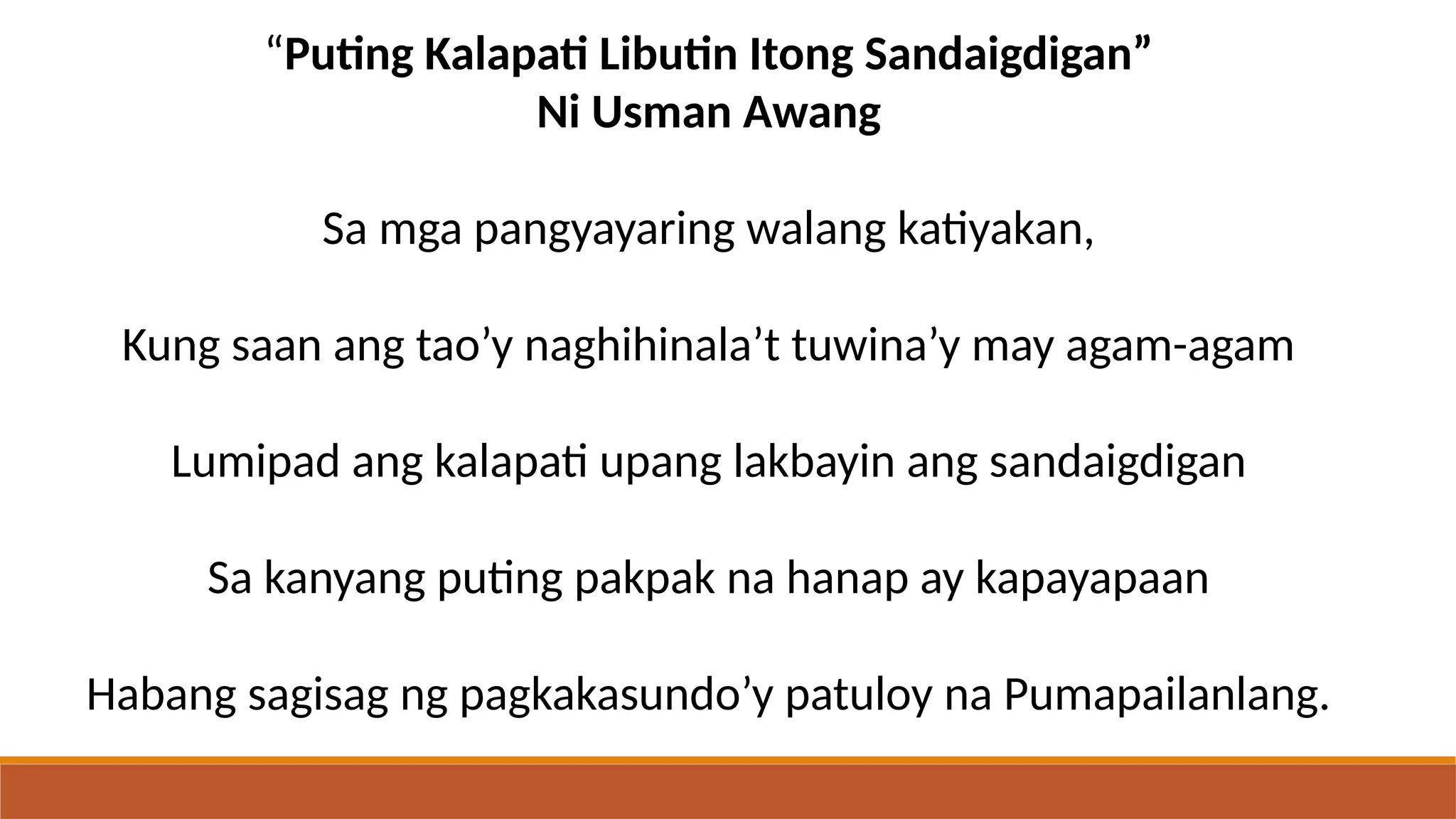 Aralin 3 filipino 9 ang puting kalapati ni | PPTX