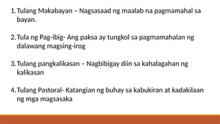Aralin 3 filipino 9 ang puting kalapati ni | PPTX