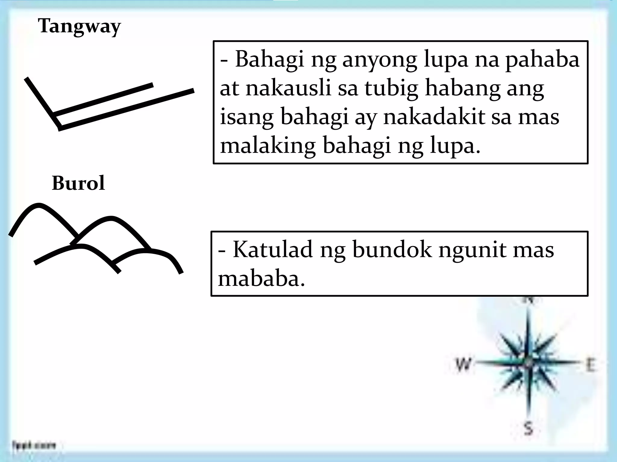 Aralin 3 Katangiang Pisikal ng Pilipinas | PPTX