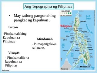 Aralin 3 Katangiang Pisikal ng Pilipinas | PPTX