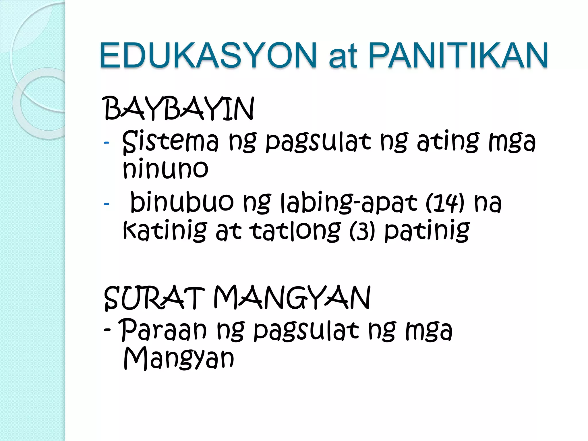 Aralin 3: Kultura at Lipunan ng mga Sinaunang Pamayanan | PPTX