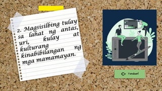 MGA LAYUNIN NG KOMUNIKASYON | PPTX