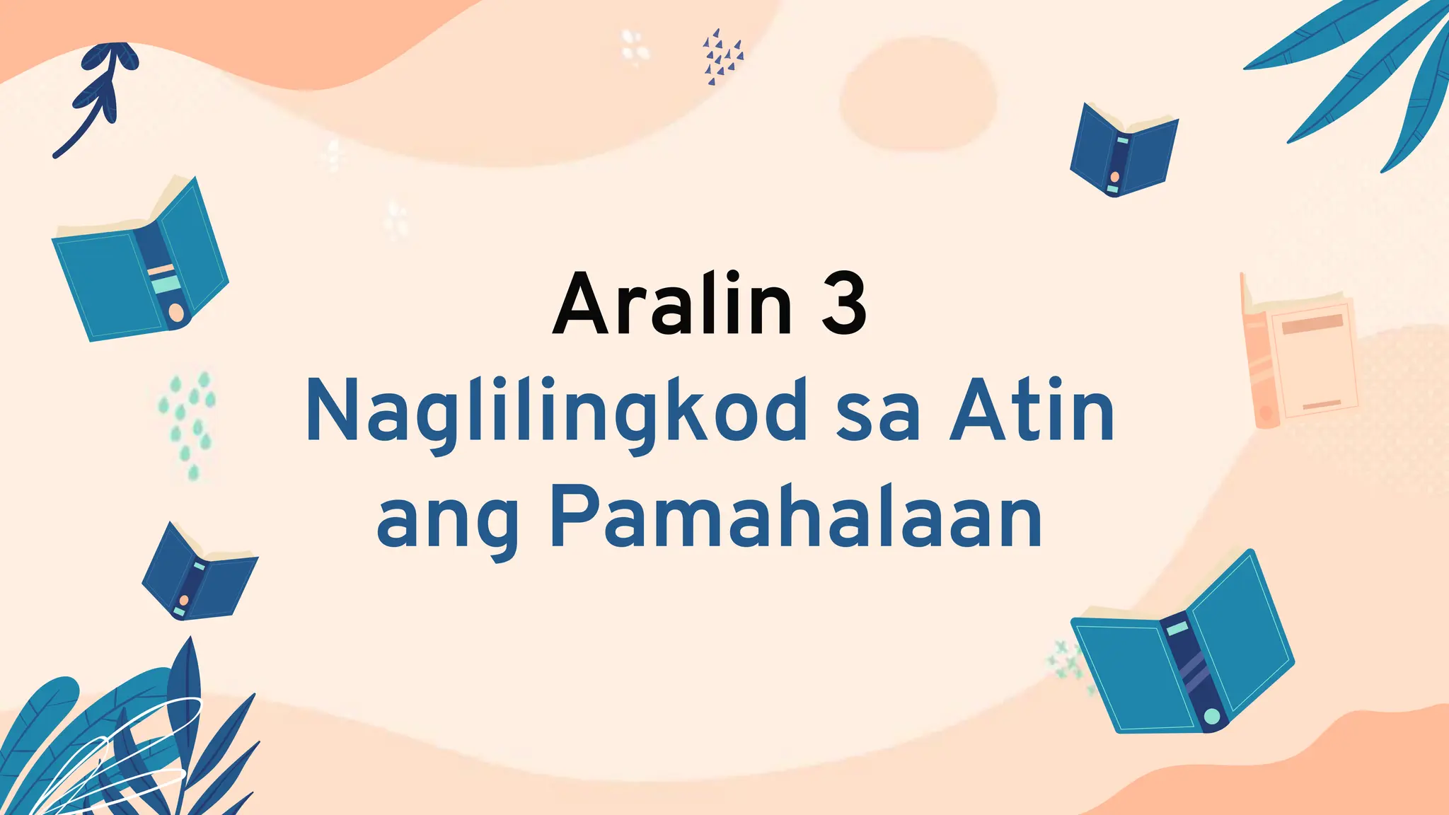 Aralin 3 Naglilingkod sa Atin ang Pamahalaan.pptx