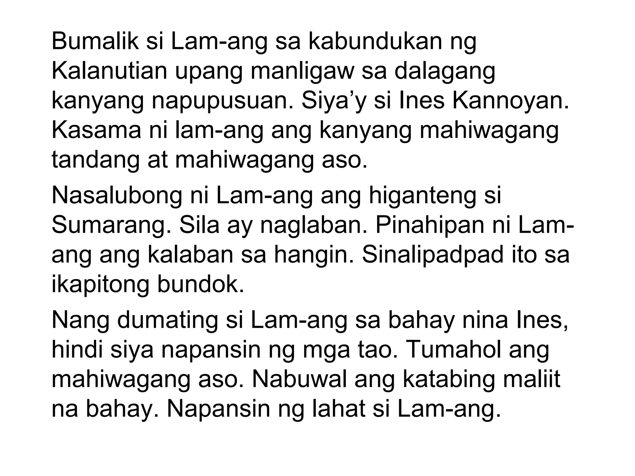 BIAG NI LAM ANG | PPT