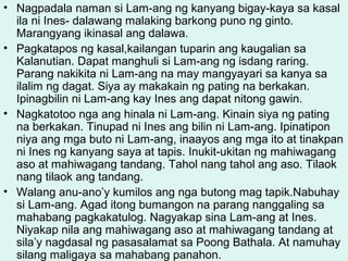 BIAG NI LAM ANG | PPT