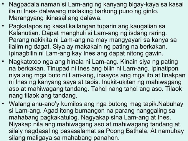 BIAG NI LAM ANG | PPT