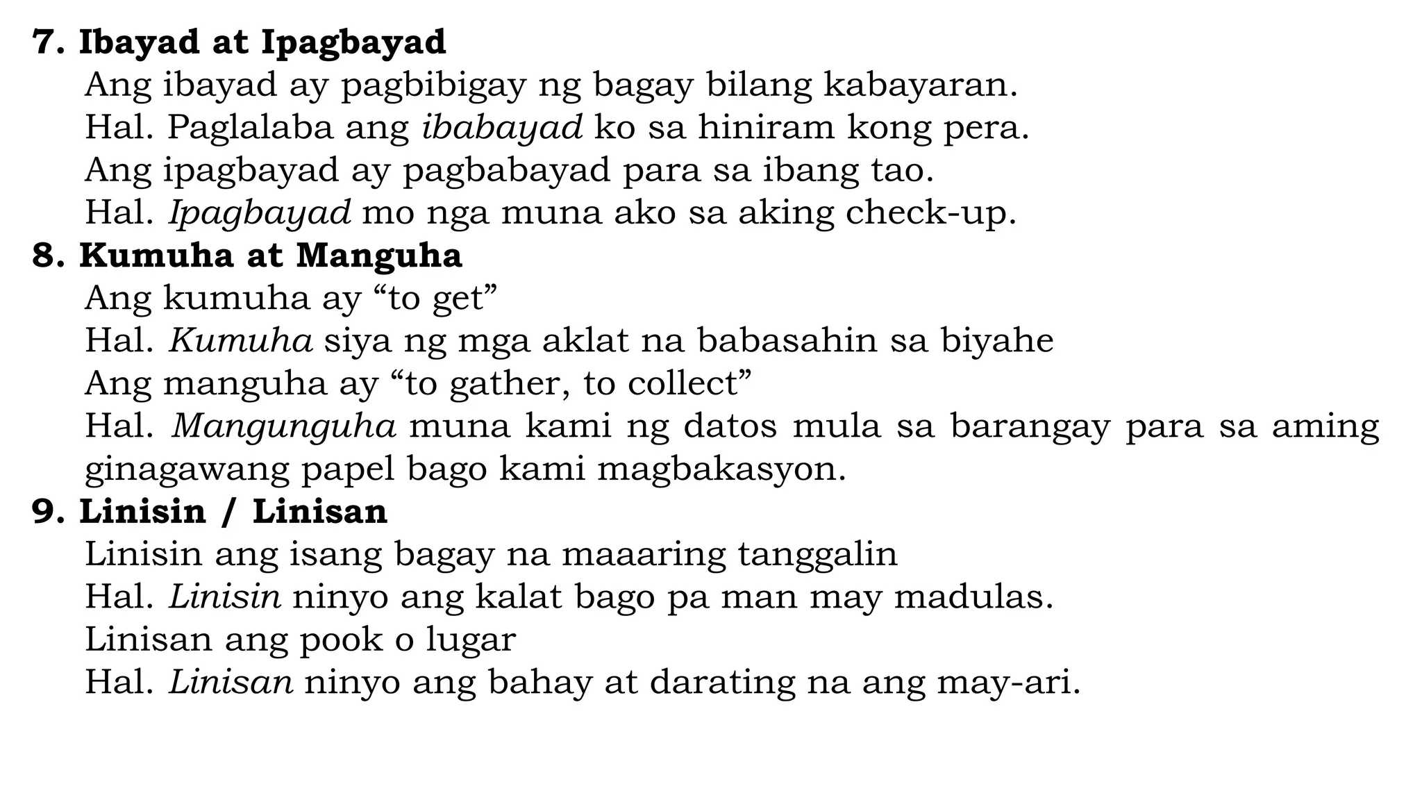 ARALIN 3 RELASYON NG BALARILA AT RETORIKA.pptx