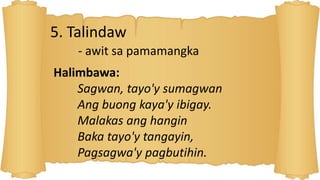 KOMPAN_Wikang Filipino at Pag aaral ng Kultura | PPTX
