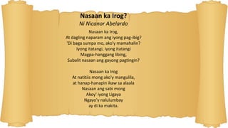 KOMPAN_Wikang Filipino at Pag aaral ng Kultura | PPTX