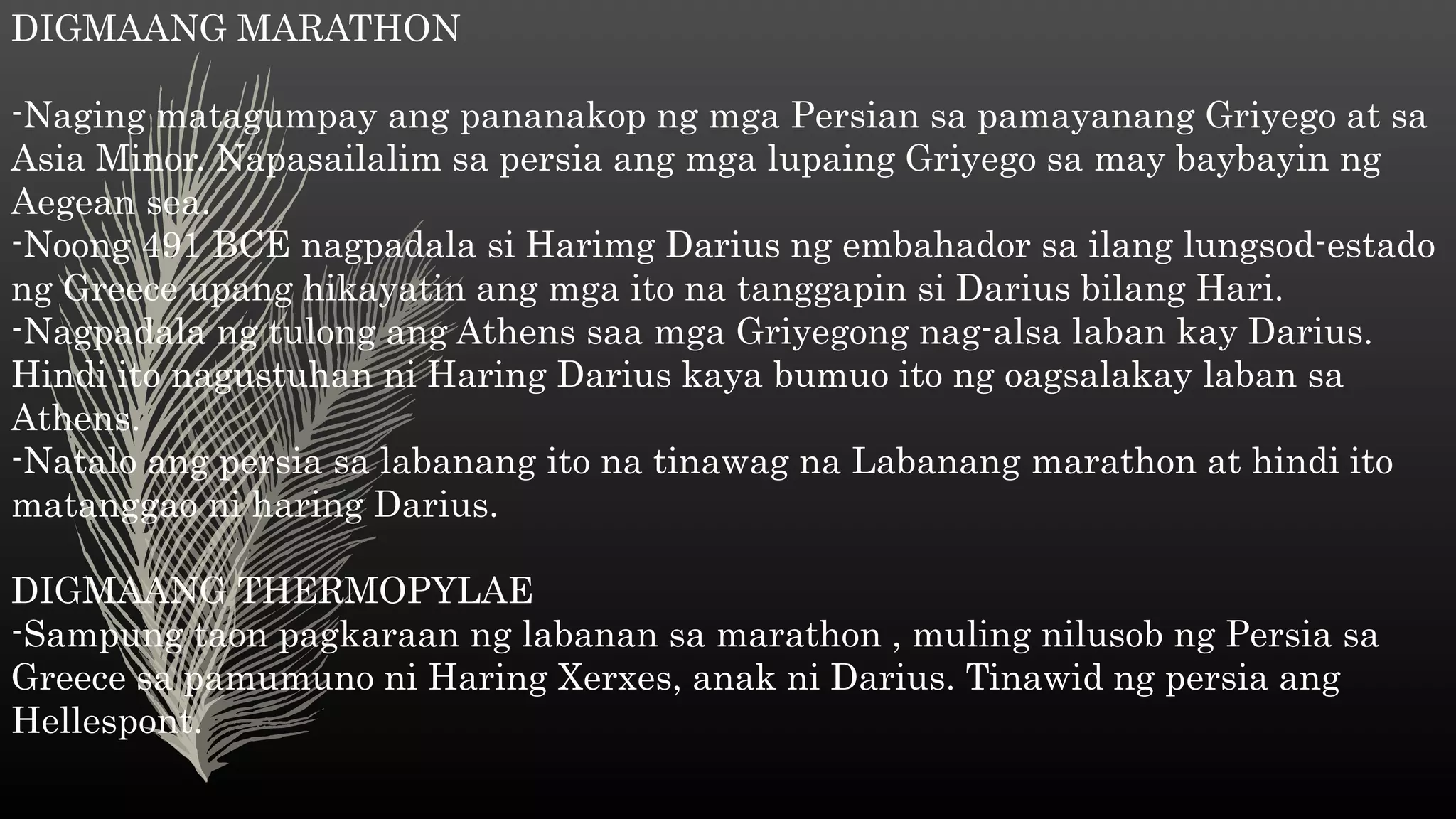 Aralin 4: ANG KLASIKAL NA EUROPE | PPTX