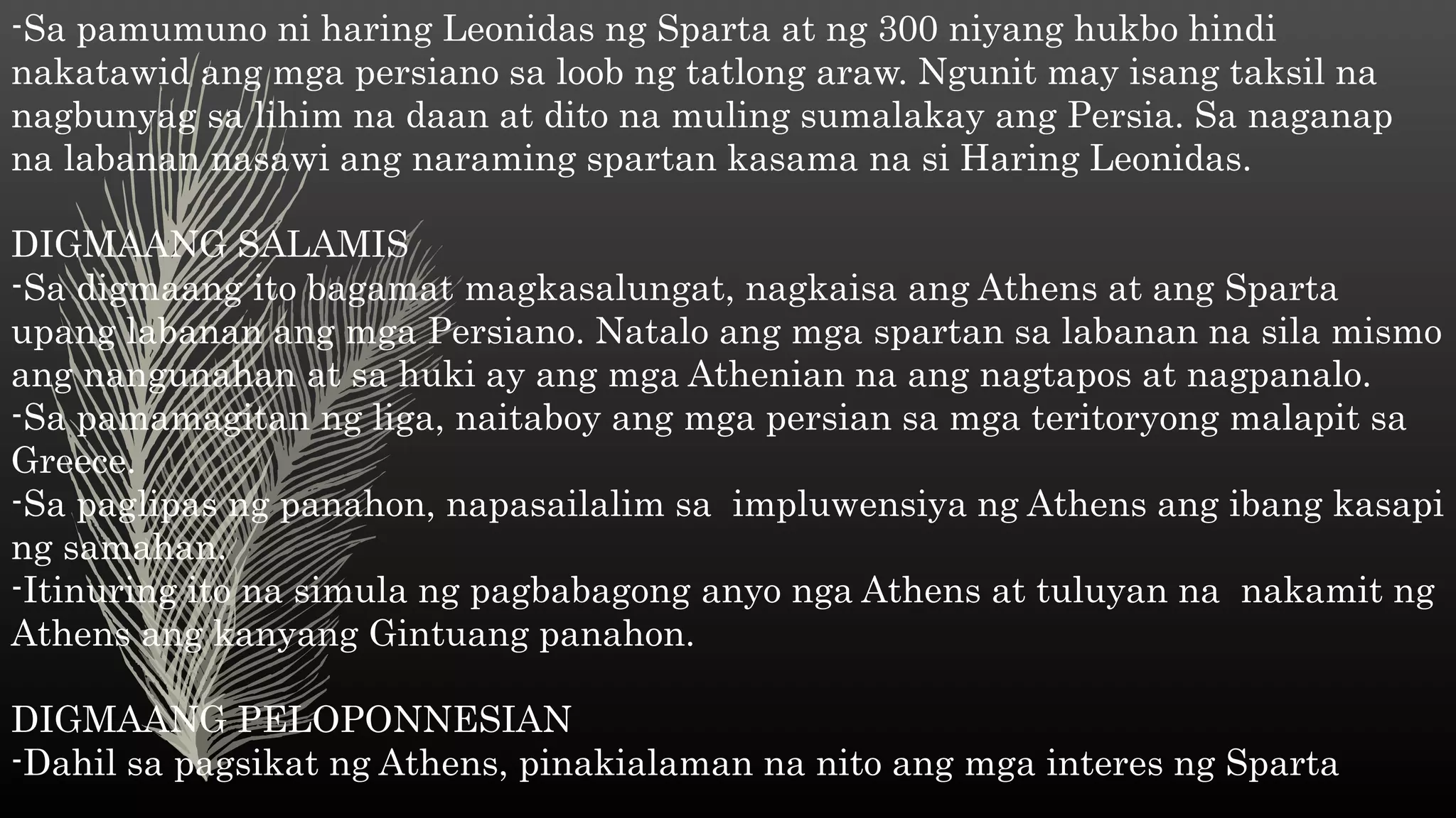 Aralin 4: ANG KLASIKAL NA EUROPE | PPTX