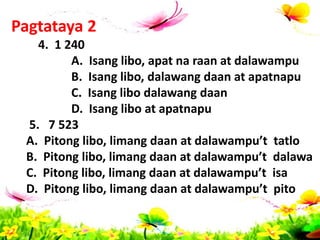 Aralin 4 math grade 3 | PPTX