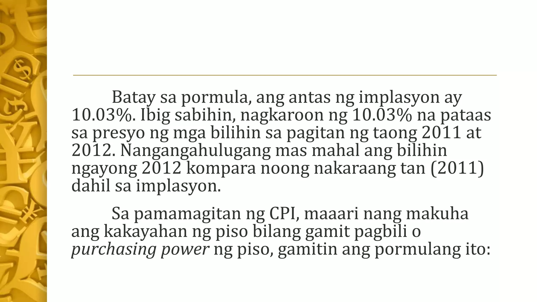 Aralin 4 implasyon | PPTX