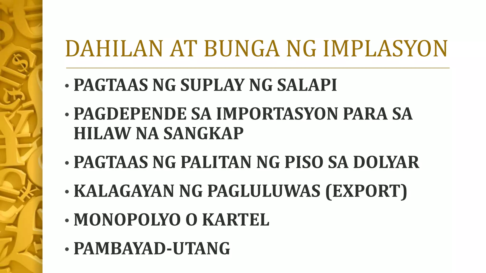 Aralin 4 implasyon | PPTX