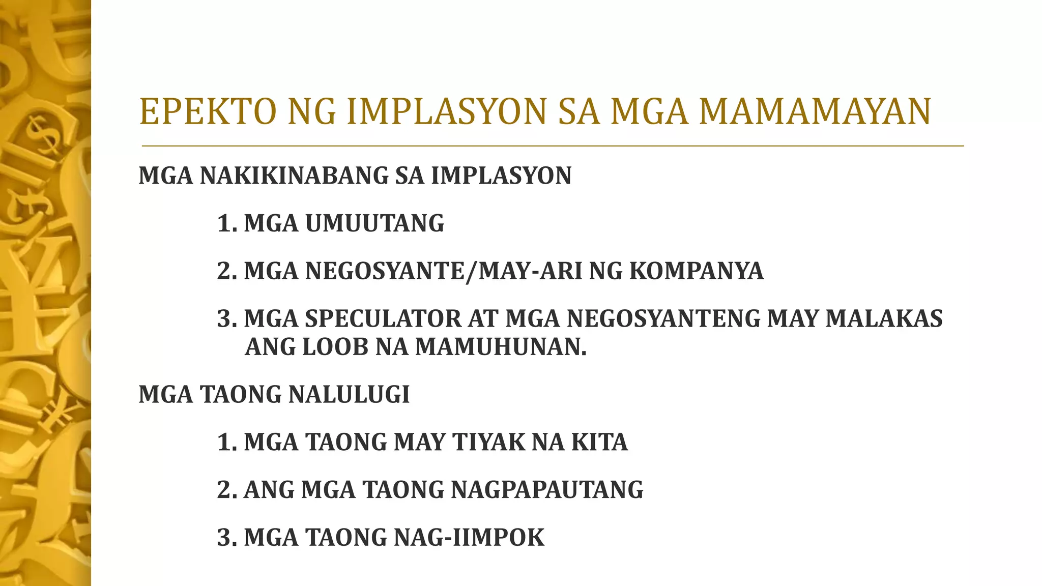 Aralin 4 implasyon | PPTX