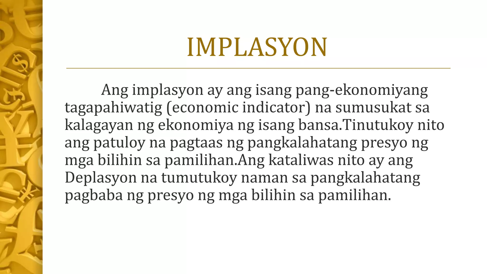 Aralin 4 implasyon | PPTX