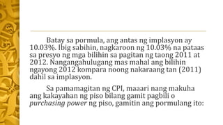 Aralin 4 implasyon | PPTX