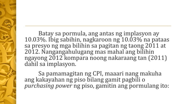 Aralin 4 implasyon | PPTX