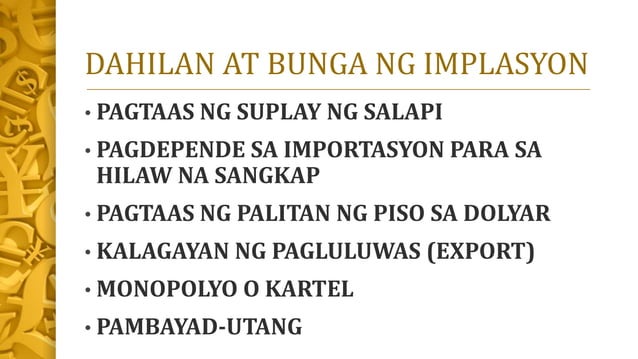 Aralin 4 implasyon | PPTX