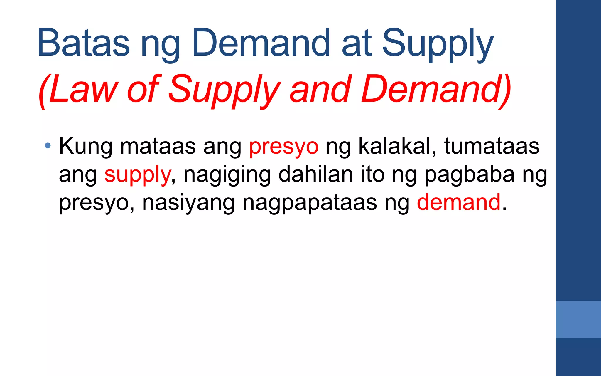 Aralin4 - Interaksiyon ng Demand at Supply.pptx