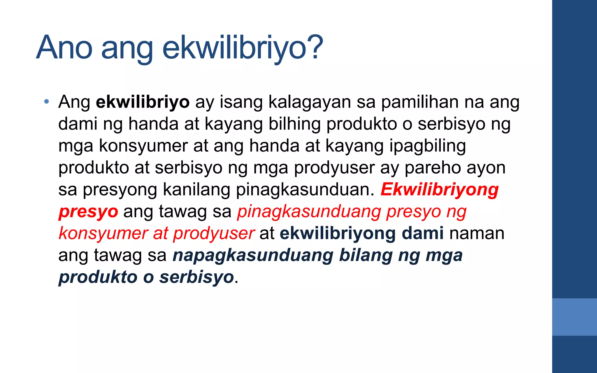 Aralin4 - Interaksiyon ng Demand at Supply.pptx