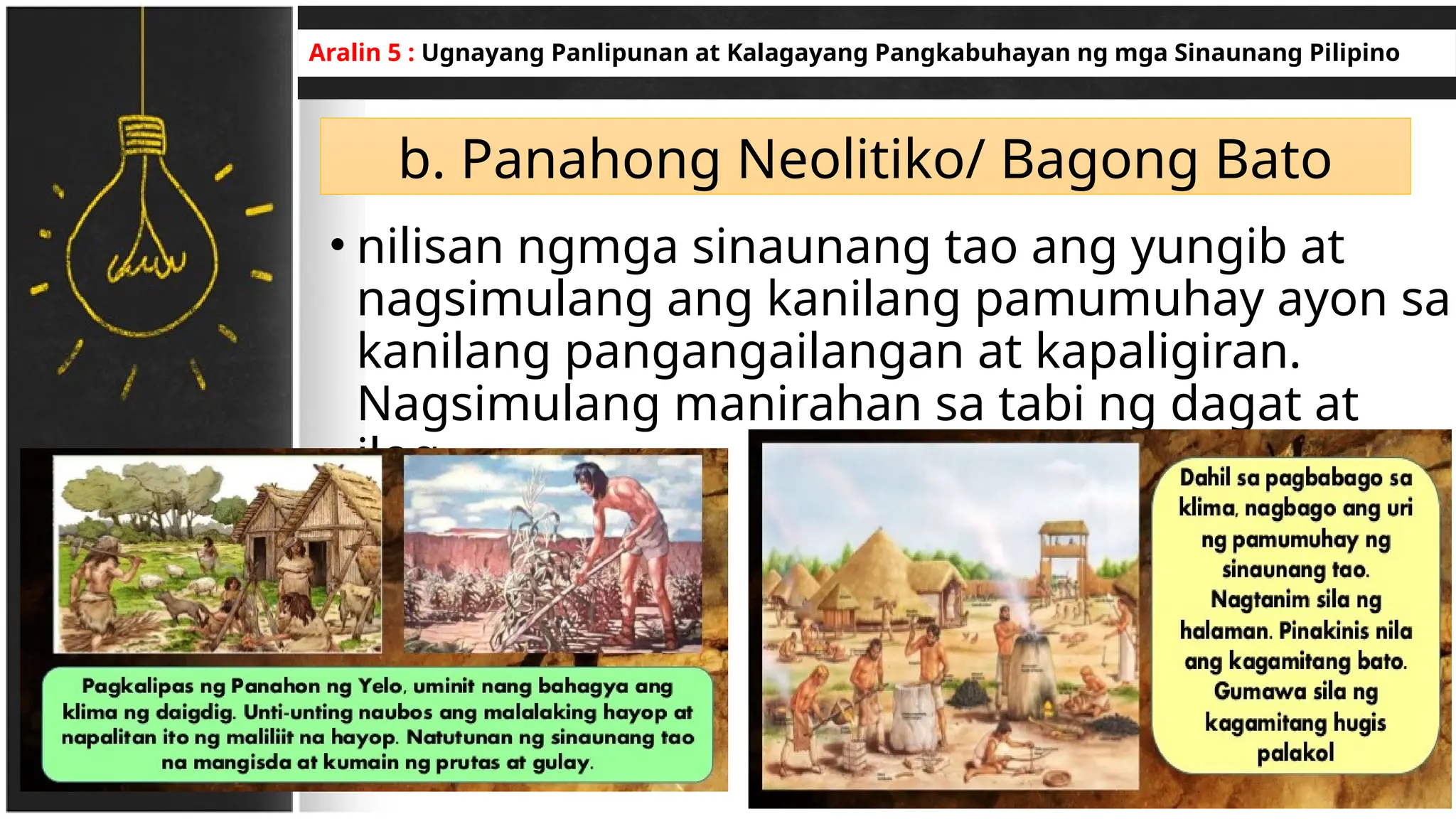 ARALIN 4 AT 5 (PINAGMULAN NG FILIPINO AT SINAUNANG KABIHASNAN).pptx