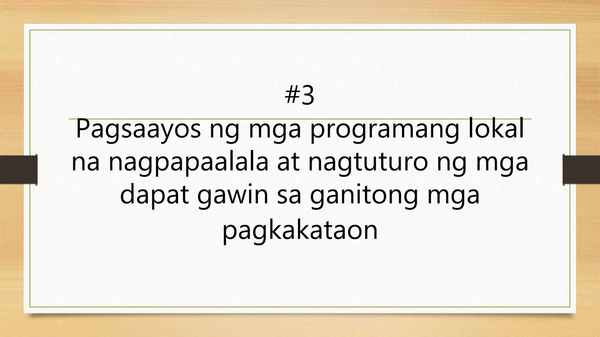 Aralin4 kahalagahan ng cbdrm approach | PPTX