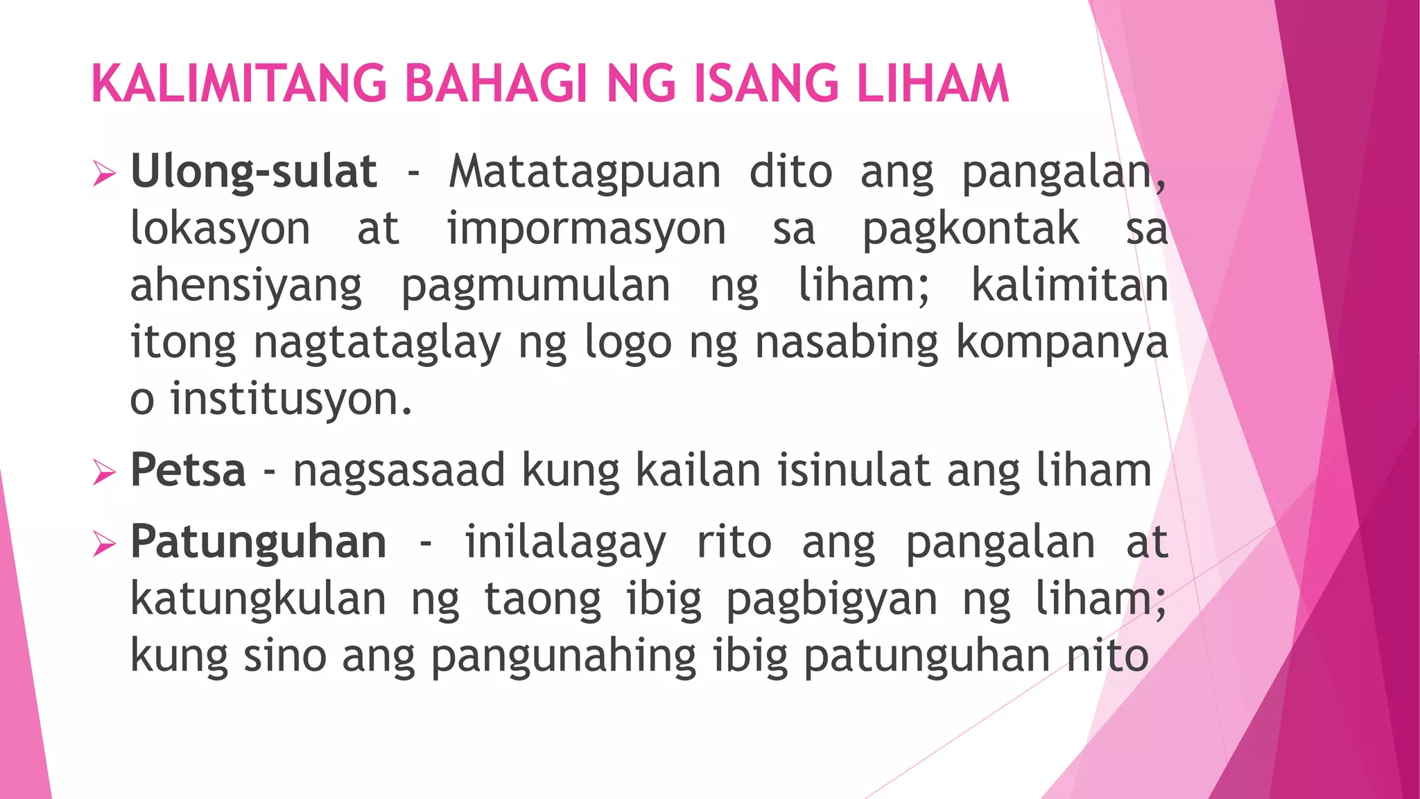 Aralin 4 Liham Pangangalakal at Aplikasyon | PPTX