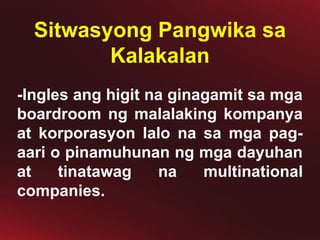 sitwasyong-pangwika-sa-kalakalan-pamahalaan-edukasyon-at-register-ng ...