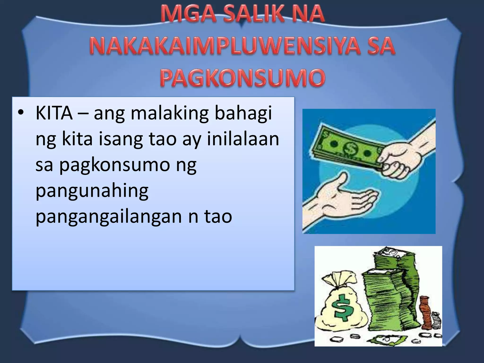 Aralin 5: PAgkonsumo | PPTX