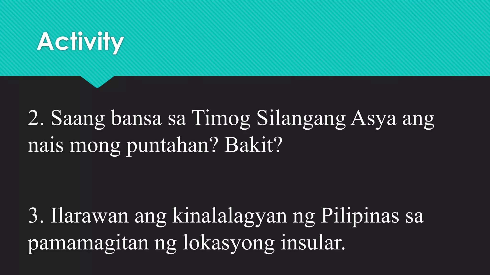 Ang Hangganan at Lawak ng Teritoryo ng Pilipinas | PPTX
