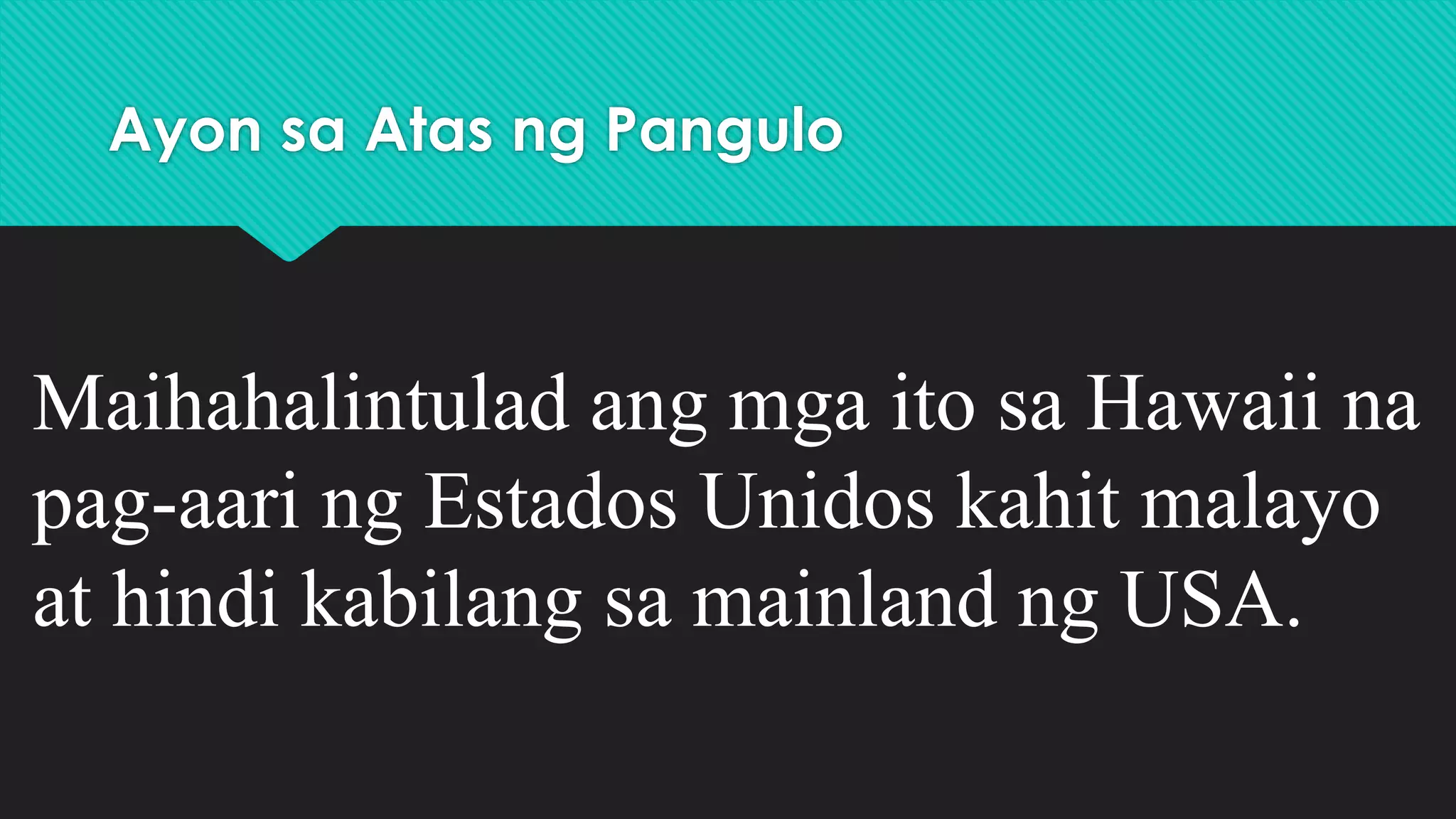Ang Hangganan at Lawak ng Teritoryo ng Pilipinas | PPTX