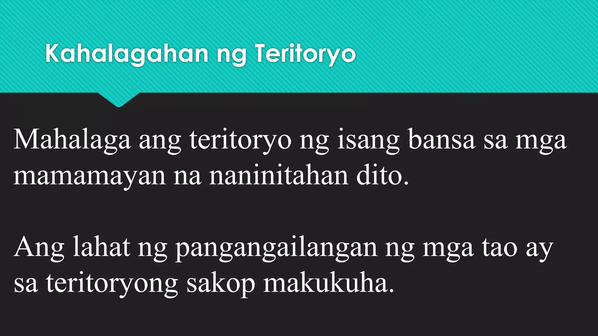 Ang Hangganan at Lawak ng Teritoryo ng Pilipinas | PPTX
