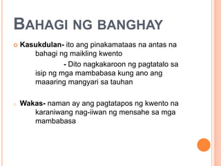 Aralin5 - Ang Kwintas ni guy de maupassant.pptx