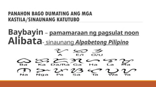Aralin 5- Kasaysayan ng Wikang Filipino.pptx