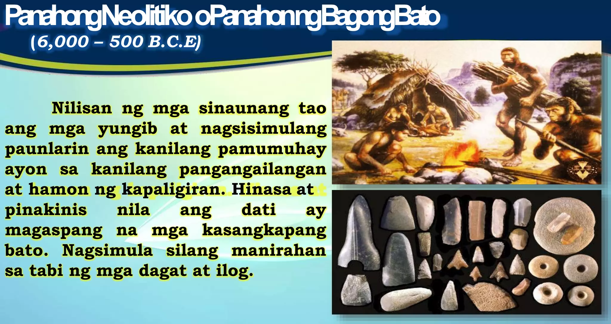 Aralin ugnayang panlipunan | PPTX