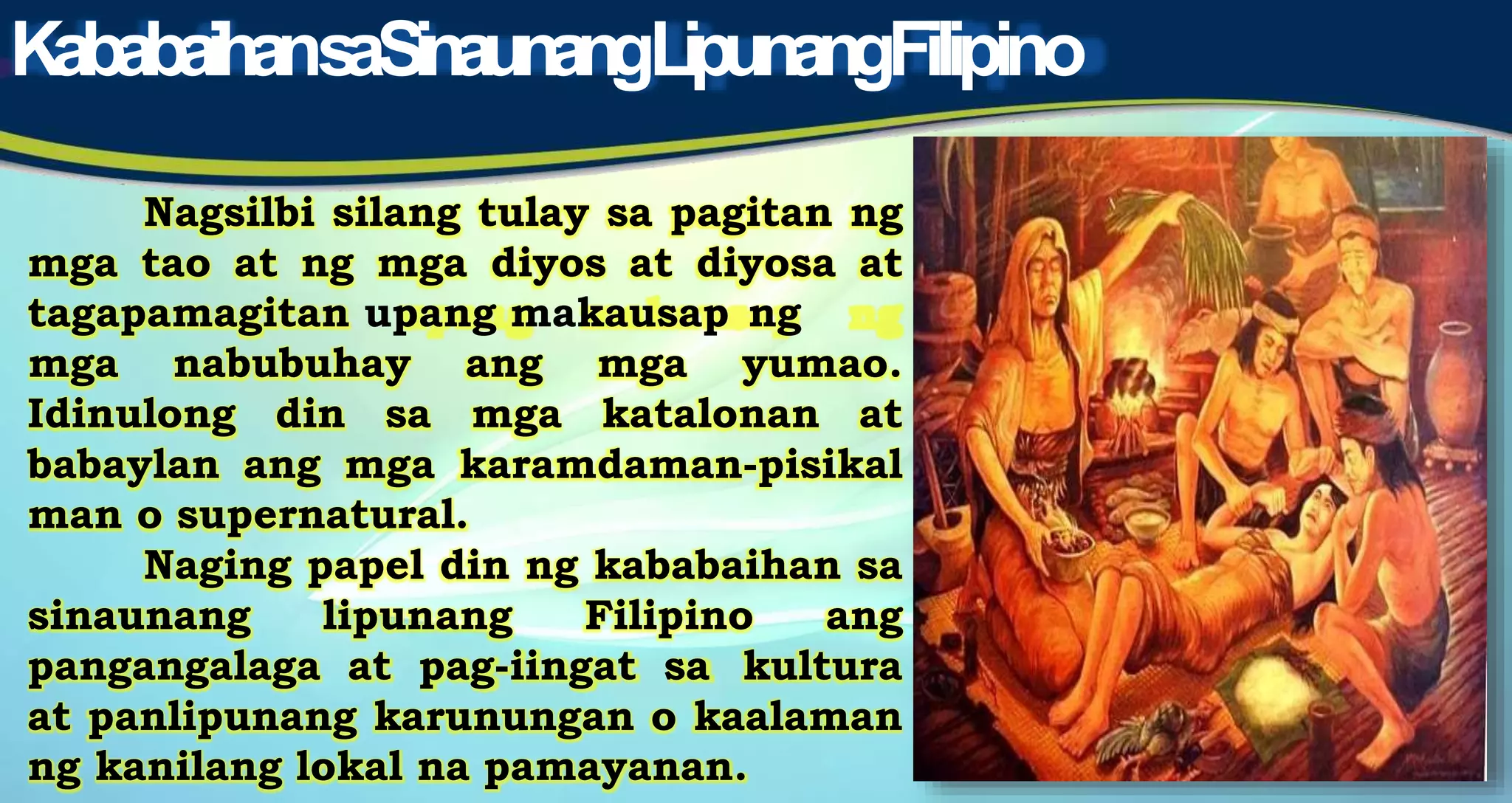Aralin ugnayang panlipunan | PPTX