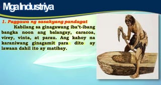 Aralin ugnayang panlipunan | PPTX