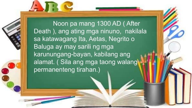 Alamat | PPTX