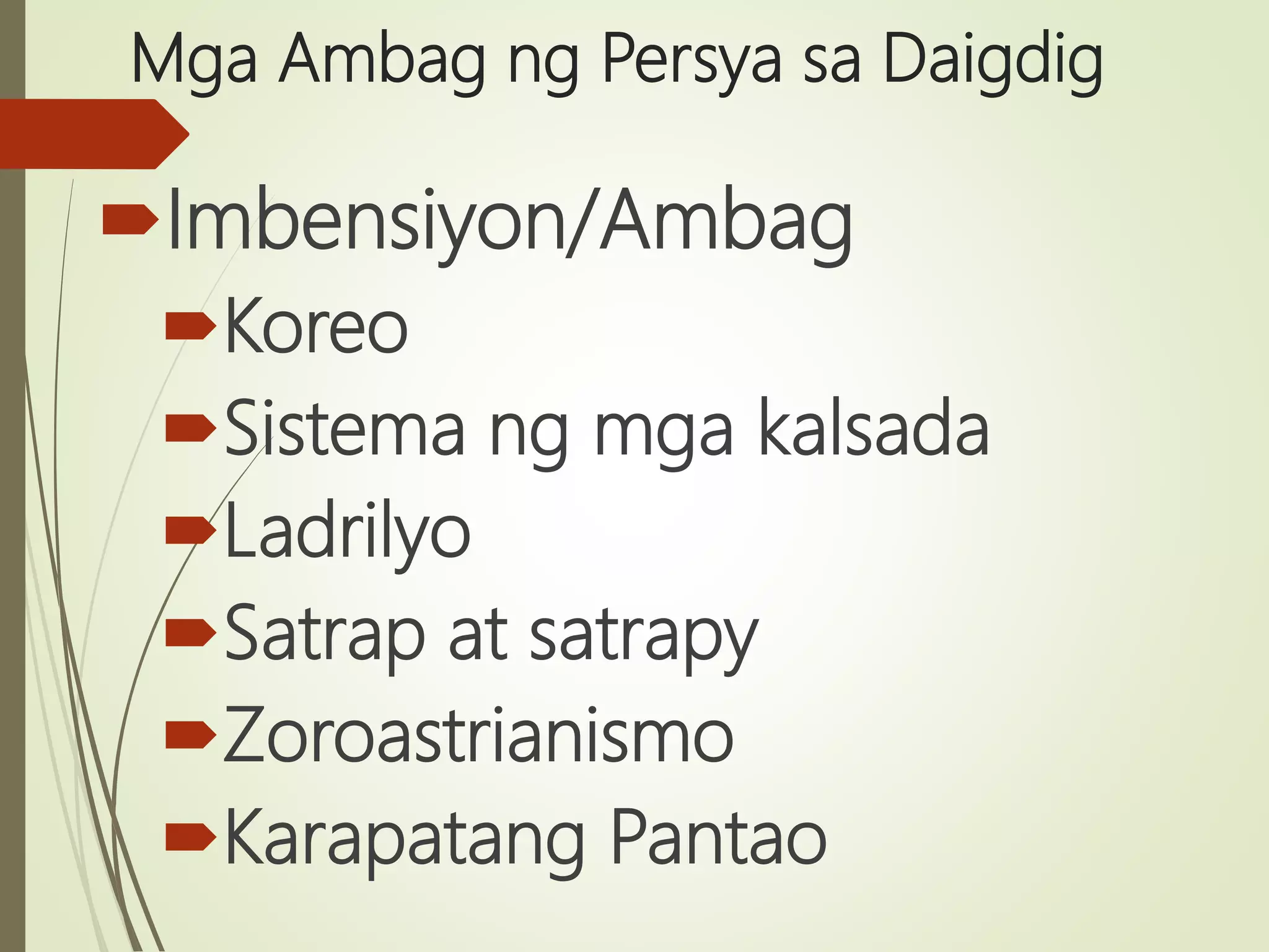 Aralin 5 kahariang persyano | PPT