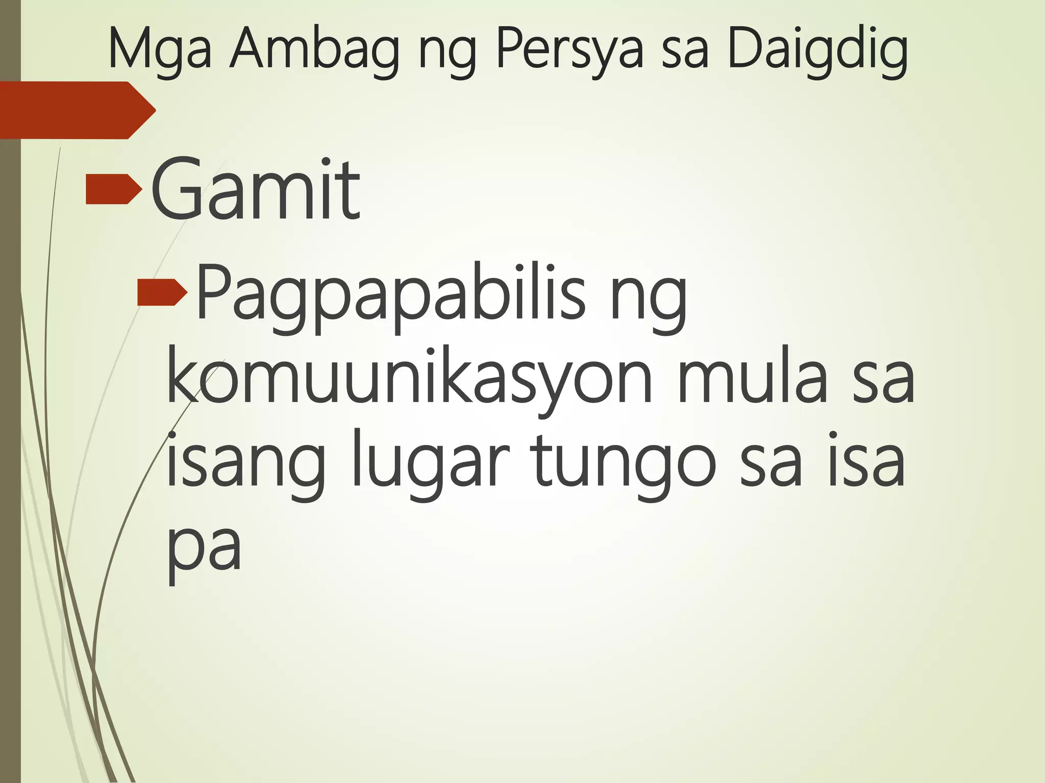 Aralin 5 kahariang persyano | PPT