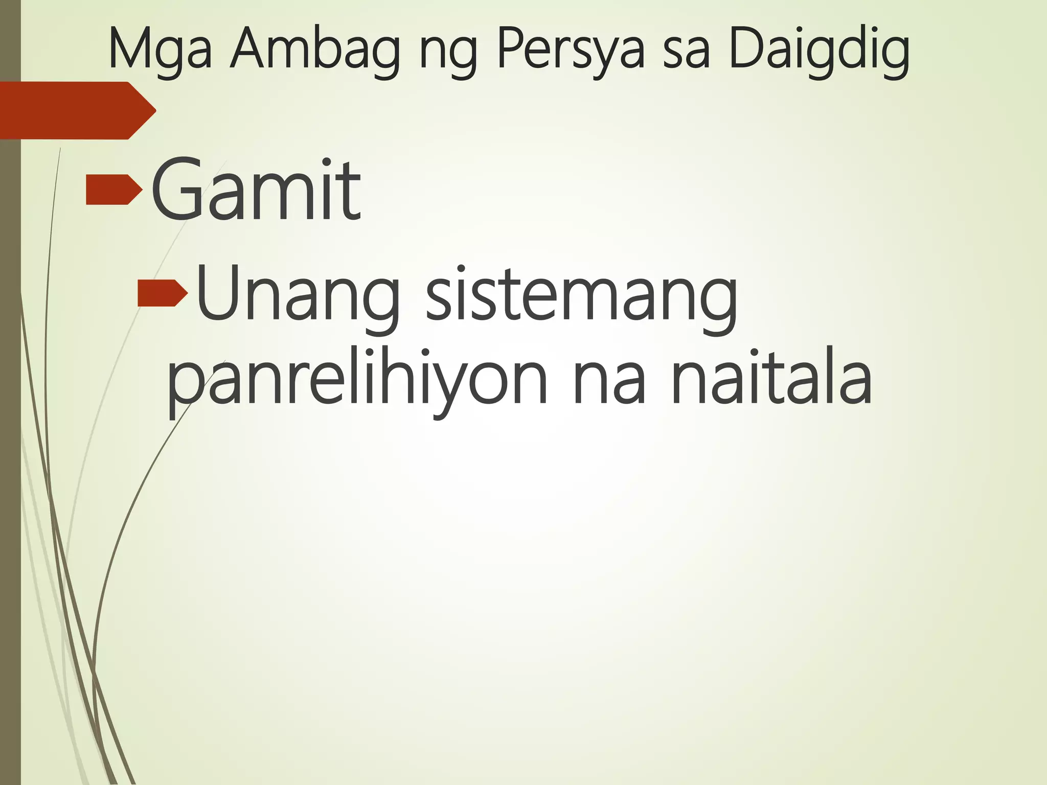 Aralin 5 kahariang persyano | PPT