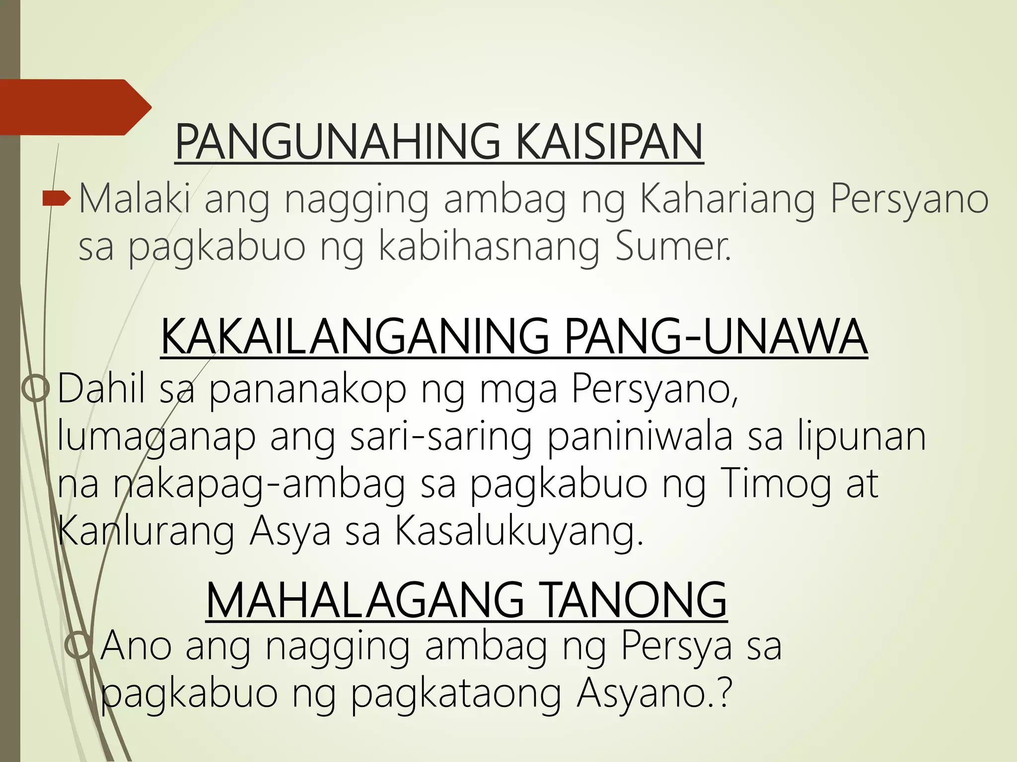 Aralin 5 kahariang persyano | PPT